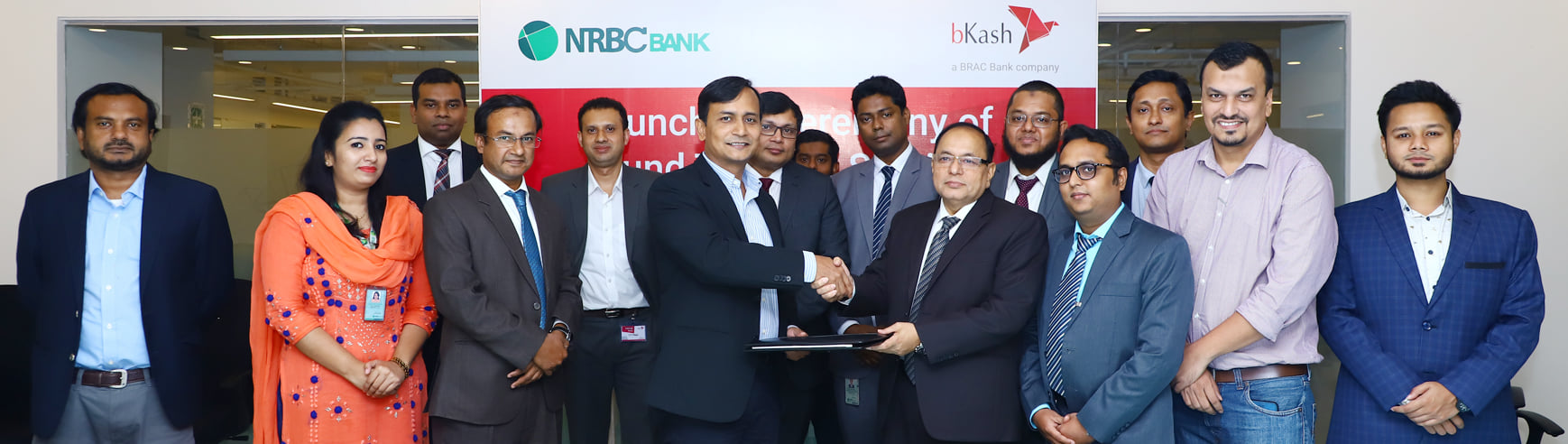 NRBC Bank PLC. - Pioneer in Sub Branch Network