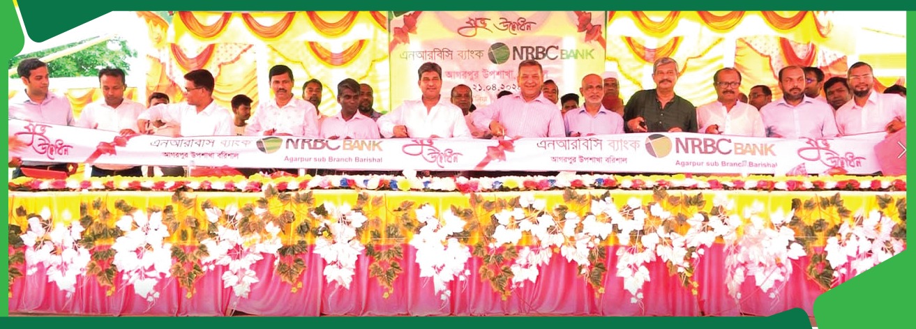 In the path of prosperity, a Sub-Branch of NRBC Bank has been ...