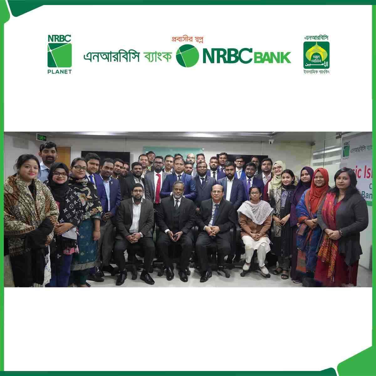 NRBC Bank PLC. - Pioneer in Sub Branch Network