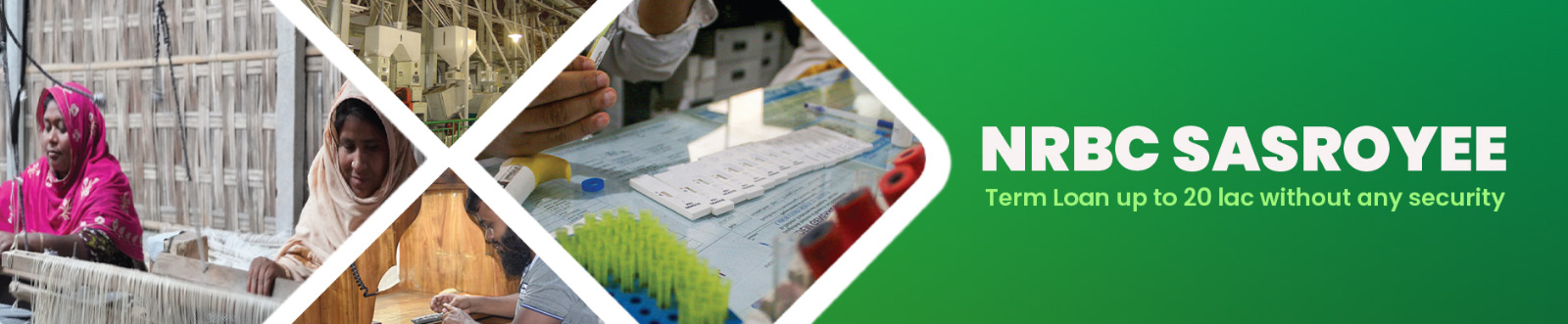 NRBC Bank PLC. - Pioneer in Sub Branch Network