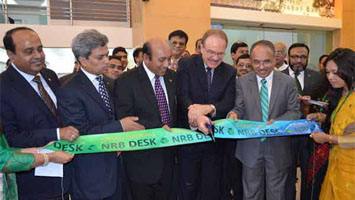 NRB Commercial Bank (NRBCB)